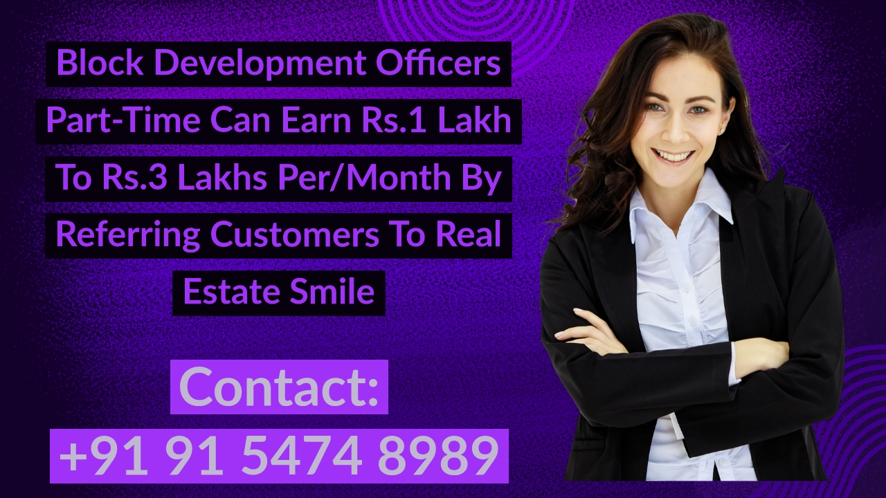 Kakinada Block Development Officers Can Earn Rs.1 Lakh to Rs.3 Lakhs Per Month - World Best Top ...